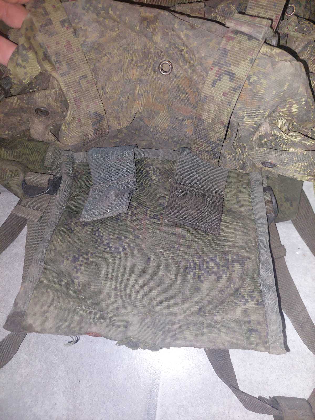 Trophy russian army Patrol backpack 331 Parachute Regiment from ...