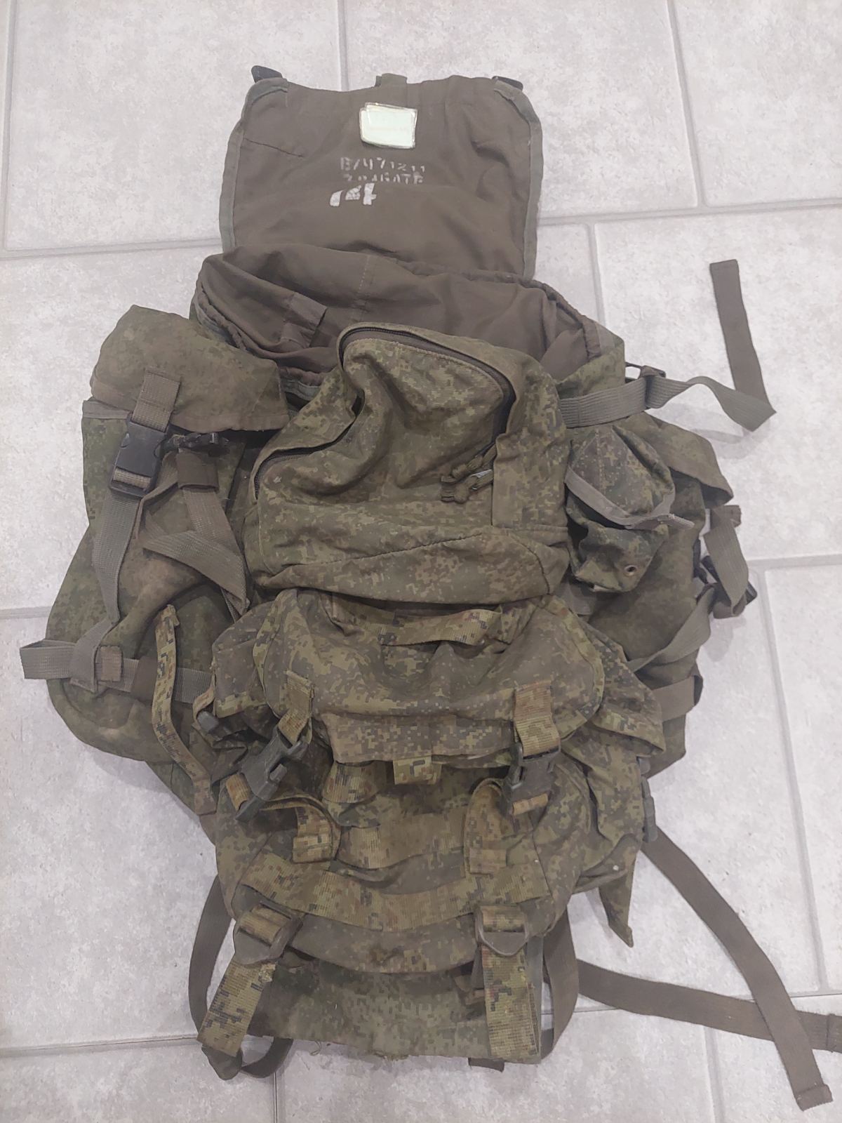 Trophy russian army Patrol backpack 331 Parachute Regiment from ...