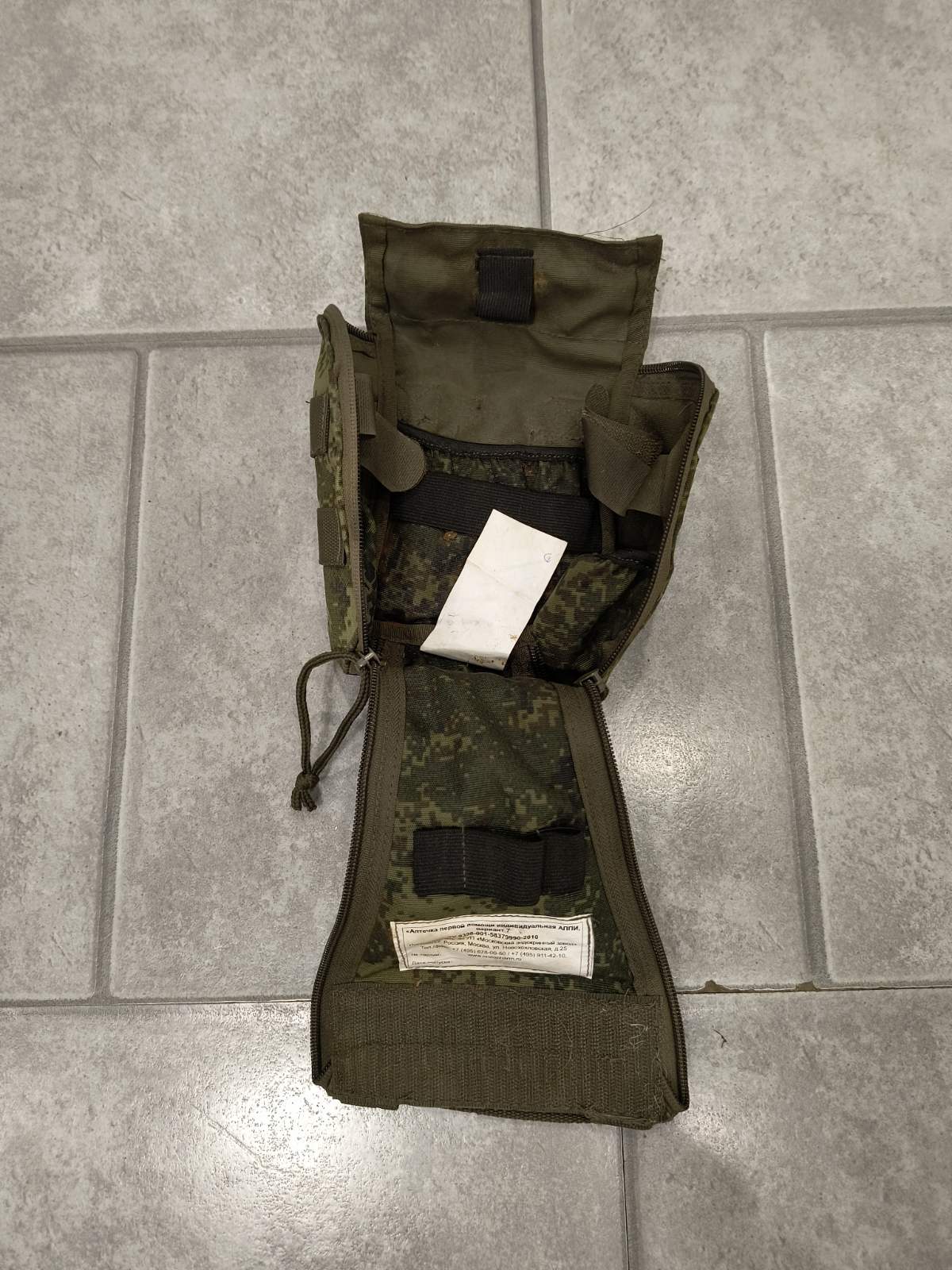 Trophy russian army Ratnik military first aid pouch with patch ...