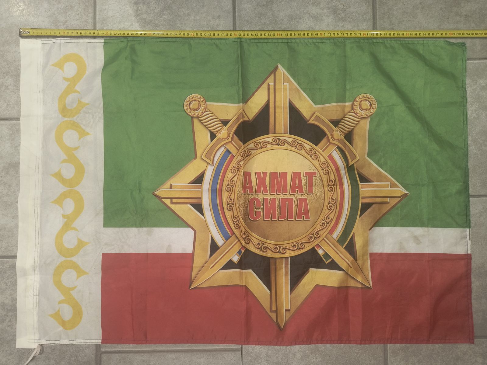 Trophy russian (Akhmat Chechen) flag from Kursk region. RARE ...