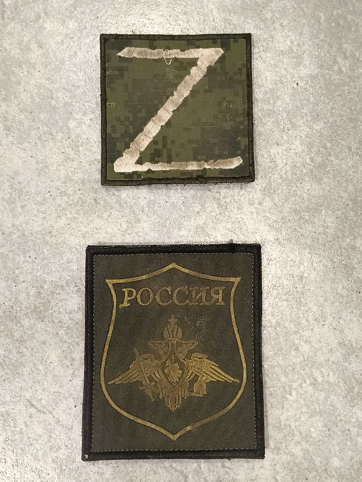 Trophy russian army Chevron Patches from Kurahove - Ukrainian War Trophies