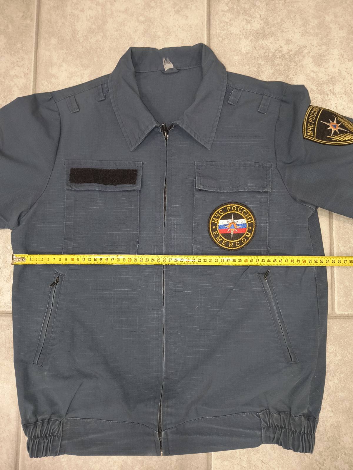 Trophy russian Ministry of Emergency Situations uniform jacket with ...