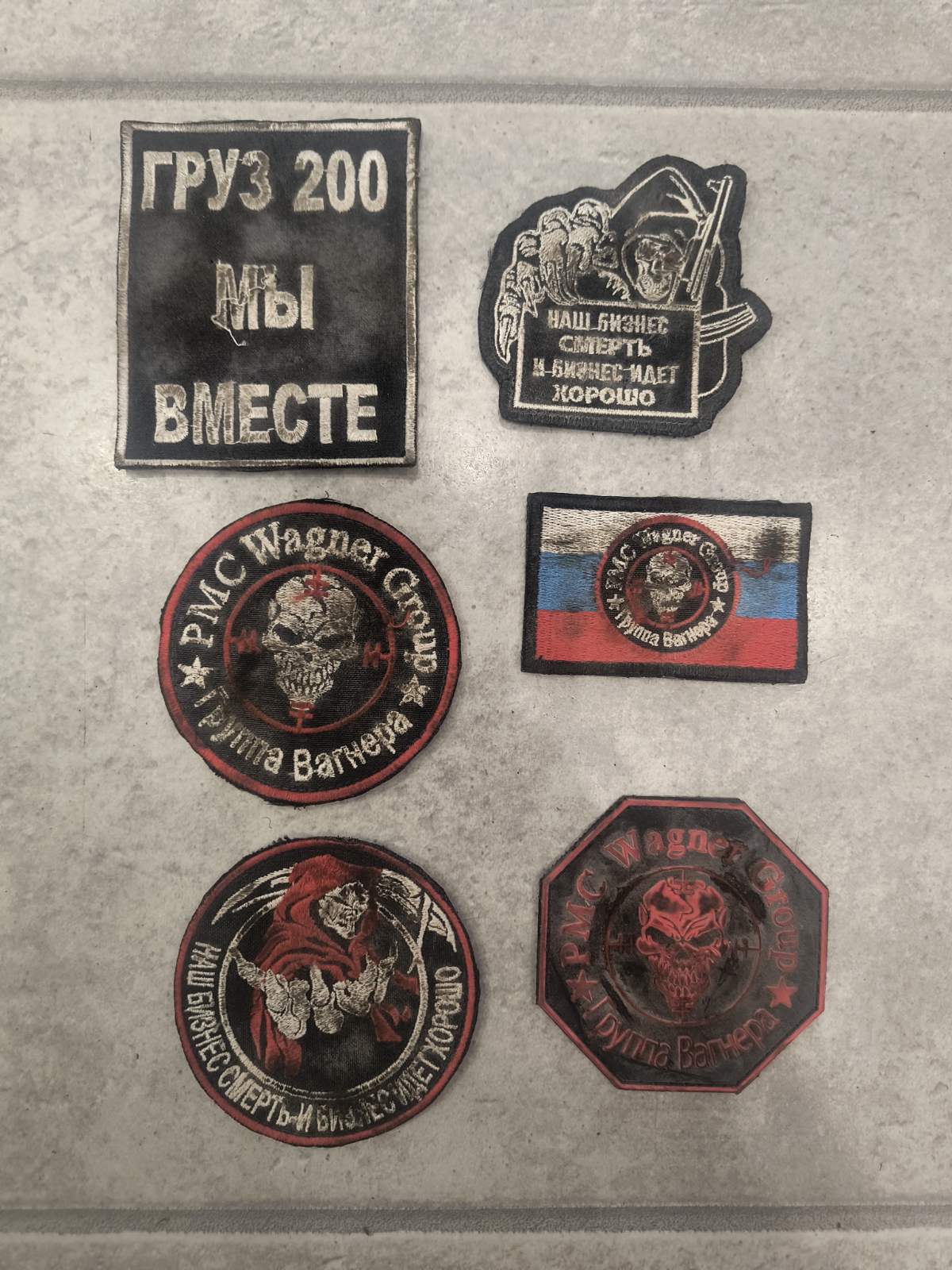 Trophy KIA Wagner Chevron Patches from 2023 (Maryinka) - Ukrainian War ...