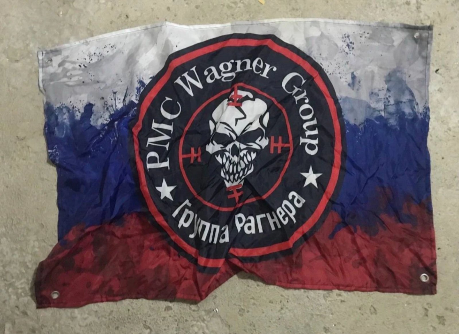 Trophy russian Wagner flag from Donetsk region 2023. - Ukrainian War ...