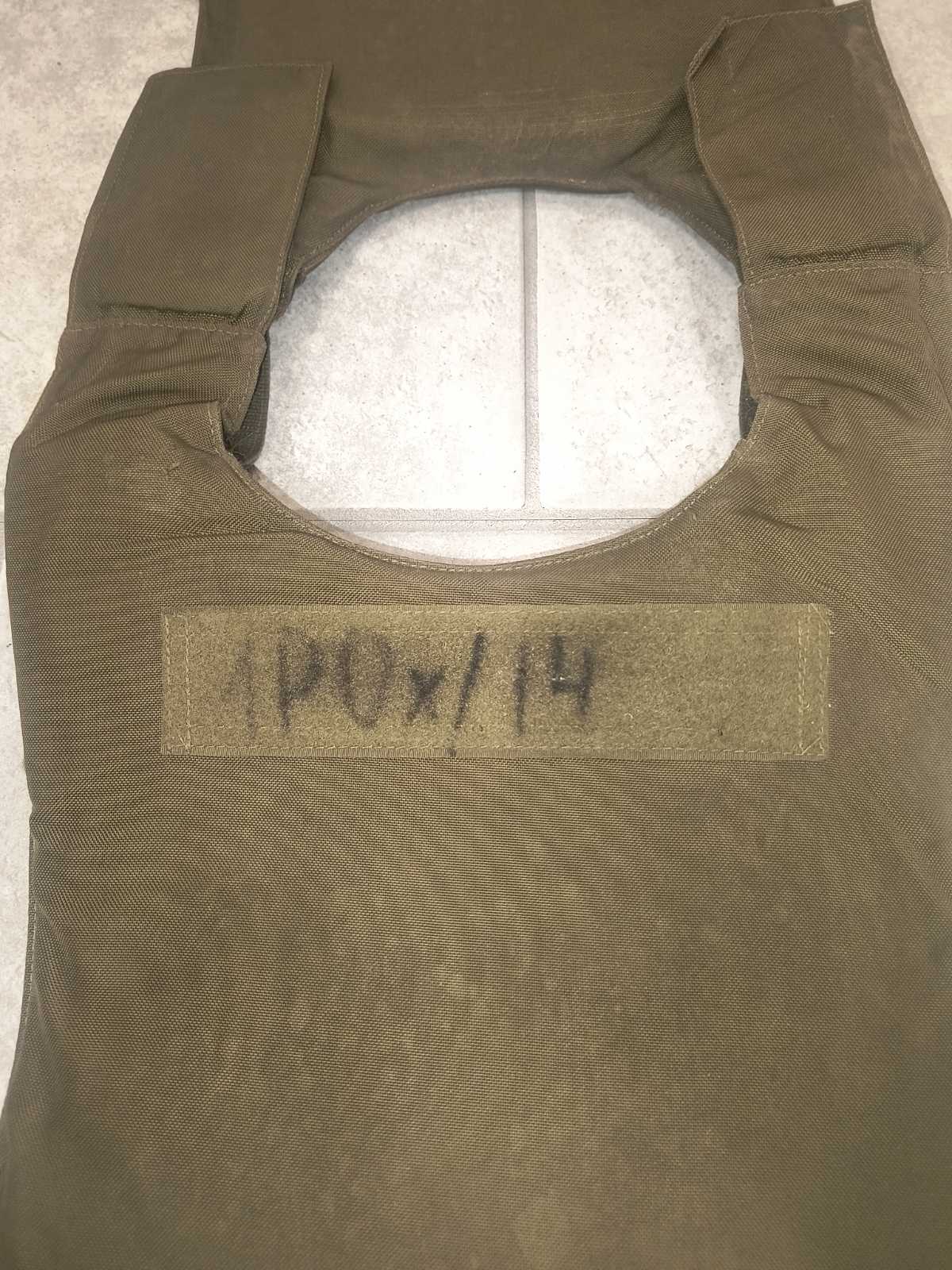UKRAINIAN Bulletproof Vest “Korsar-M3c” with set of soft armor ...
