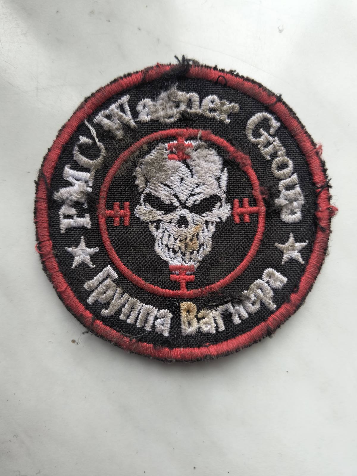 Trophy KIA Wagner Chevron Patch (near Bukhmut in 2023) #2 - Ukrainian ...