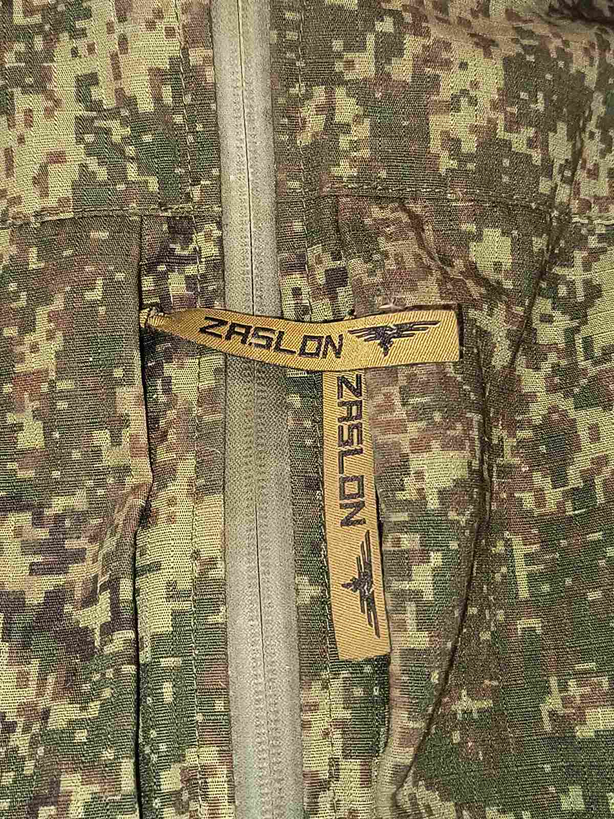 Trophy russian army winter uniform coat from Zaslon. Rare item. Size 48 ...