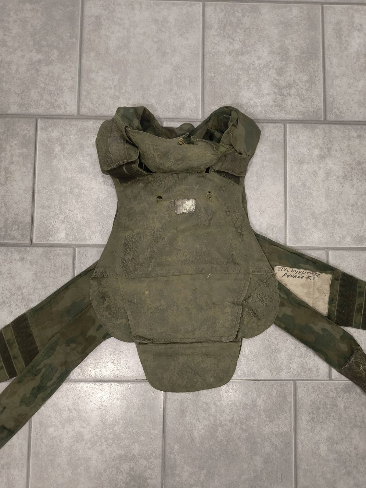 Trophy russian army 6B23-1 Holder Vest Jacket with Kevlar set. Good ...