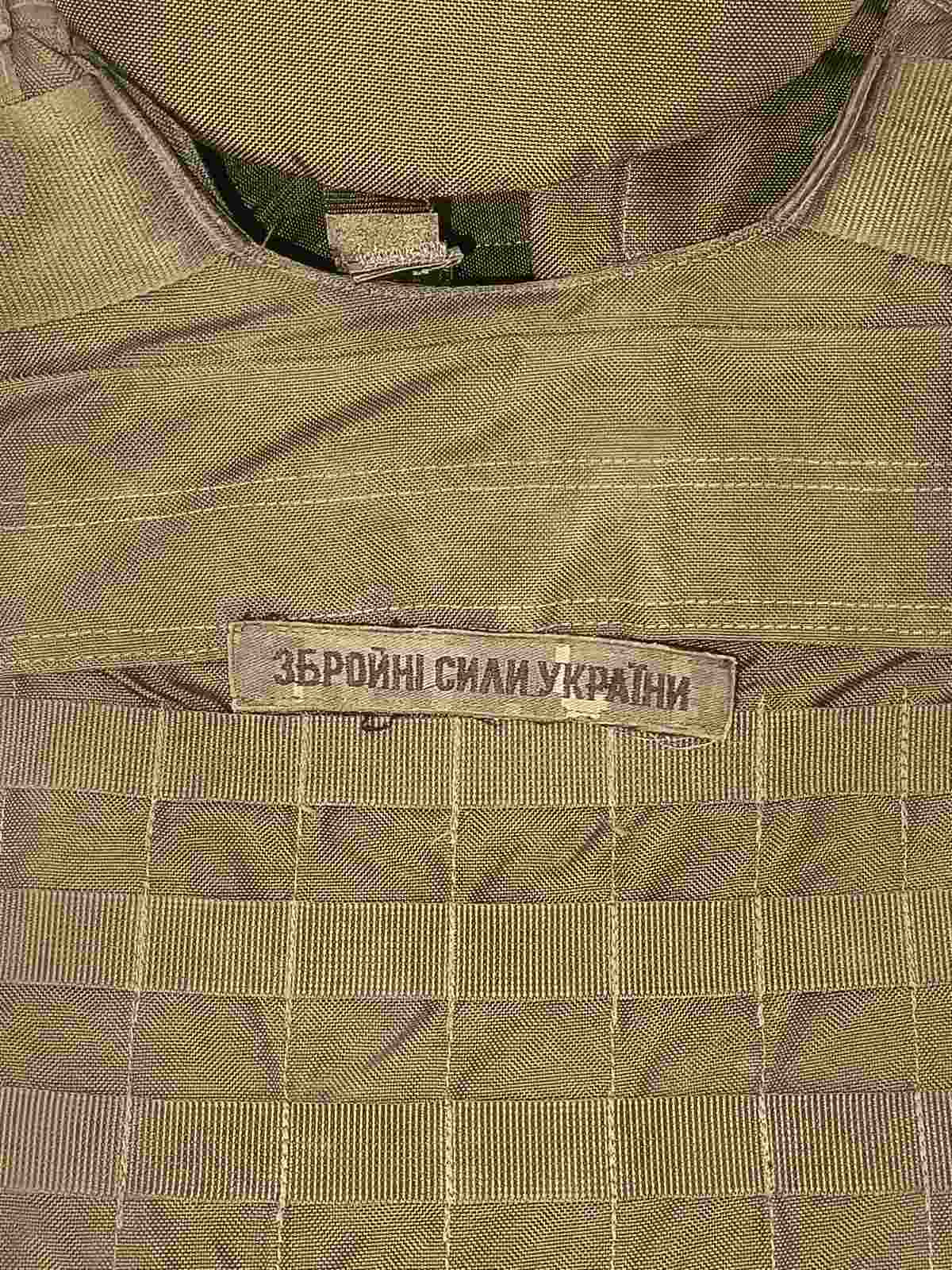 UKRAINIAN Bulletproof Vest “Korsar-M3c” with full set of soft armor and ...