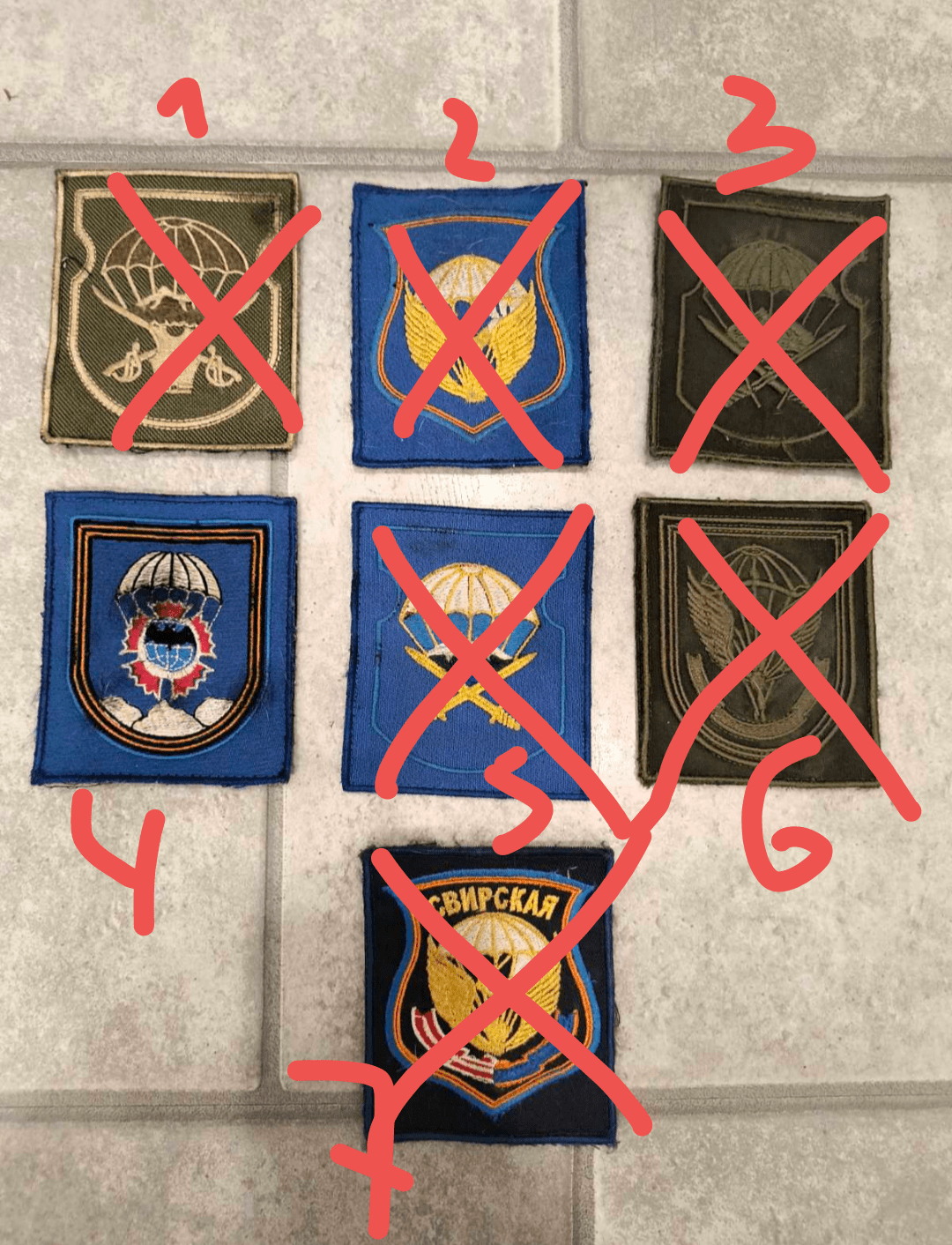 Trophy russian airborne forces Chevron Patches - Ukrainian War Trophies