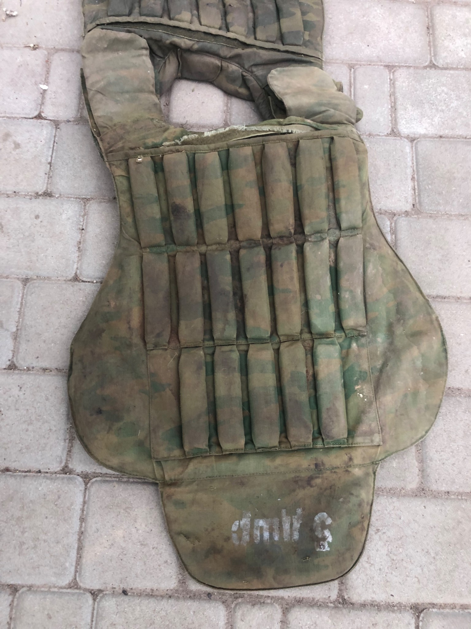 Trophy russian army 6B23-1 Holder Vest Jacket with Kevlar of 5 Airborne ...