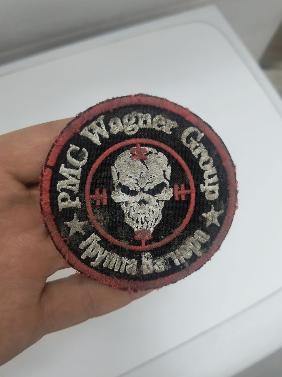 Trophy KIA Wagner Chevron Patch (near Bukhmut in 2023) - Ukrainian War ...