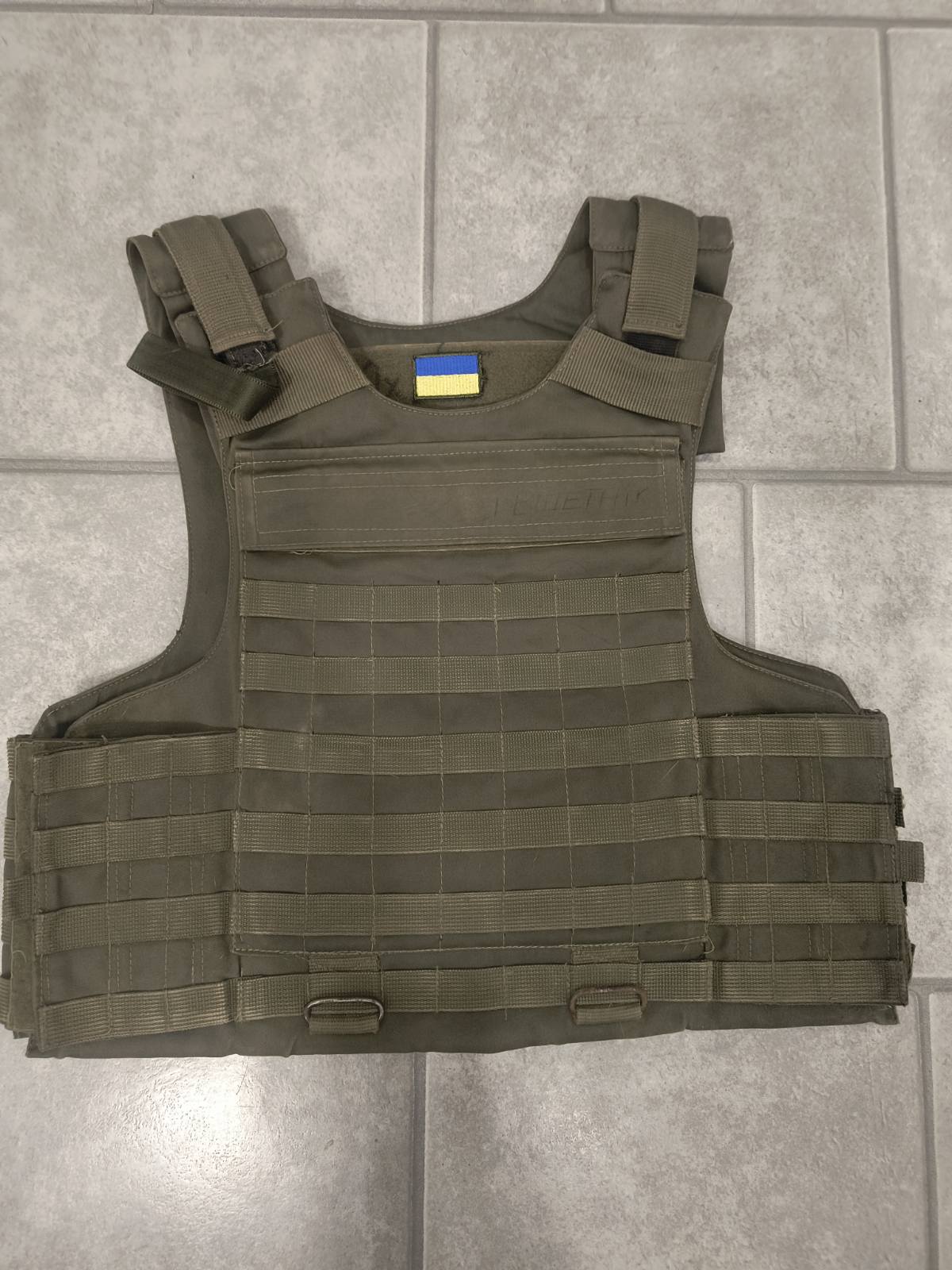 UKRAINIAN Bulletproof Vest “Korsar-M3c” with set of soft armor ...