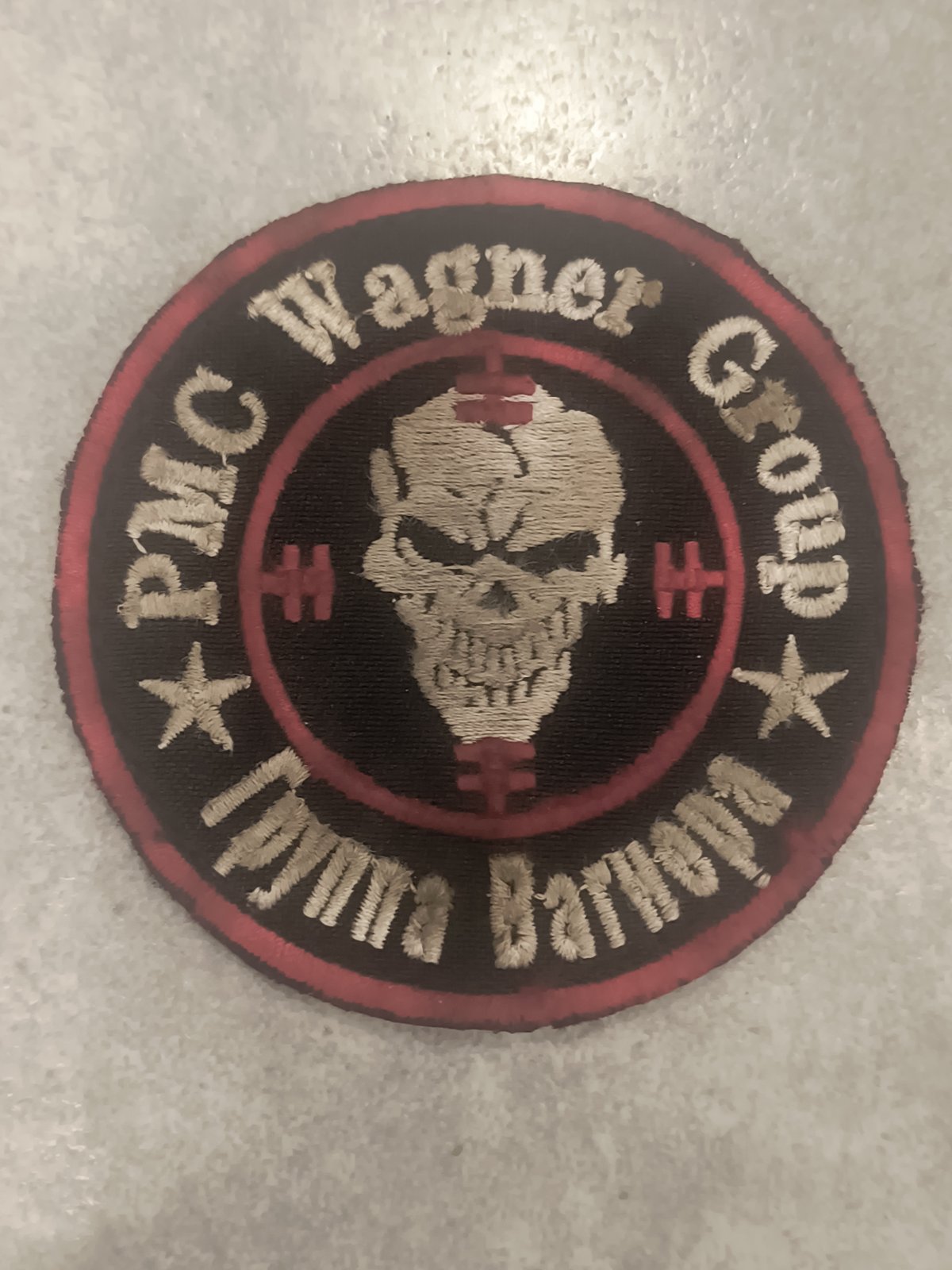 Trophy KIA Wagner Chevron Patch (near Bukhmut in 2023) #7. - Ukrainian ...