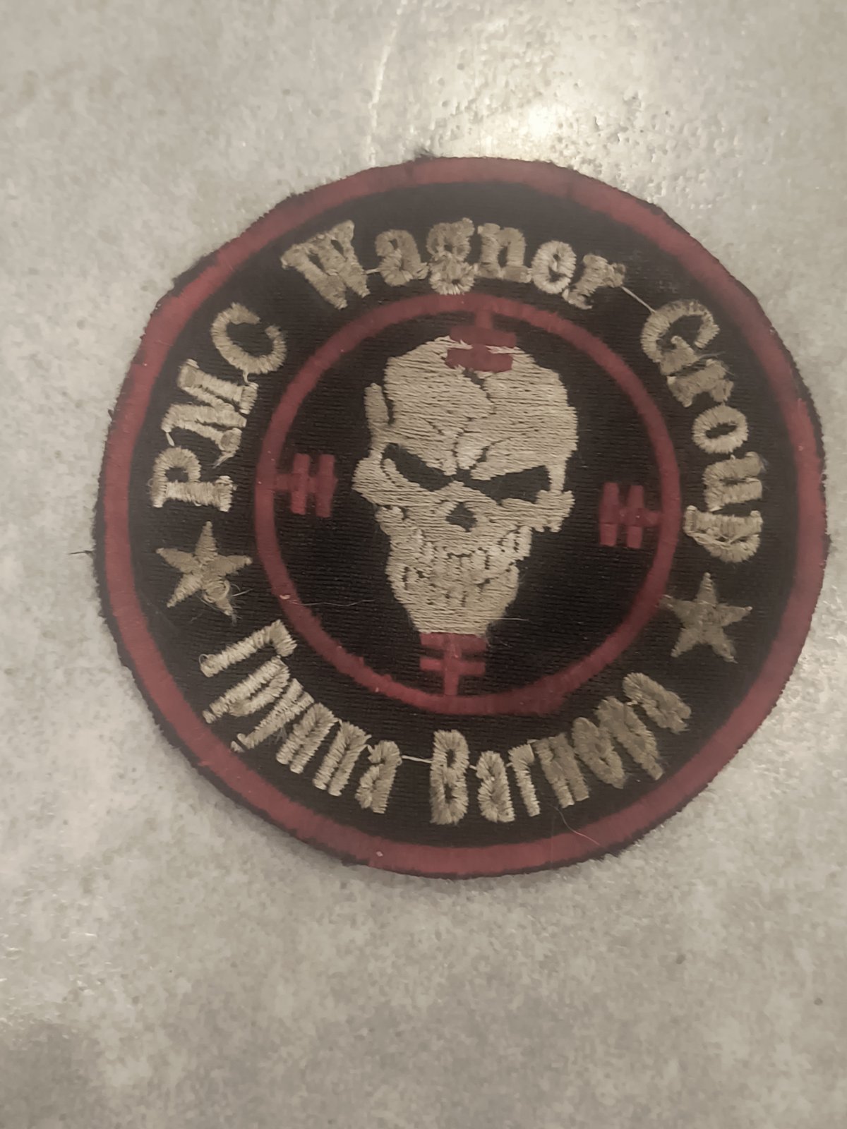 Trophy KIA Wagner Chevron Patch (near Bukhmut in 2023) #8. - Ukrainian ...