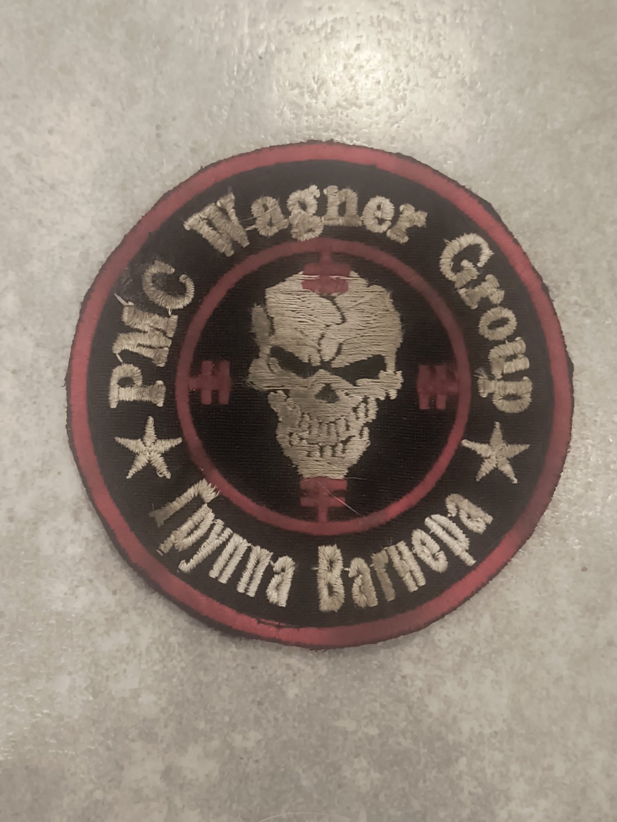 Trophy KIA Wagner Chevron Patch (near Bukhmut in 2023) #9. - Ukrainian ...