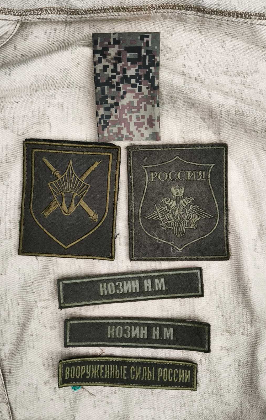 Trophy russian set of chevron patches from the same owner from Kursk ...