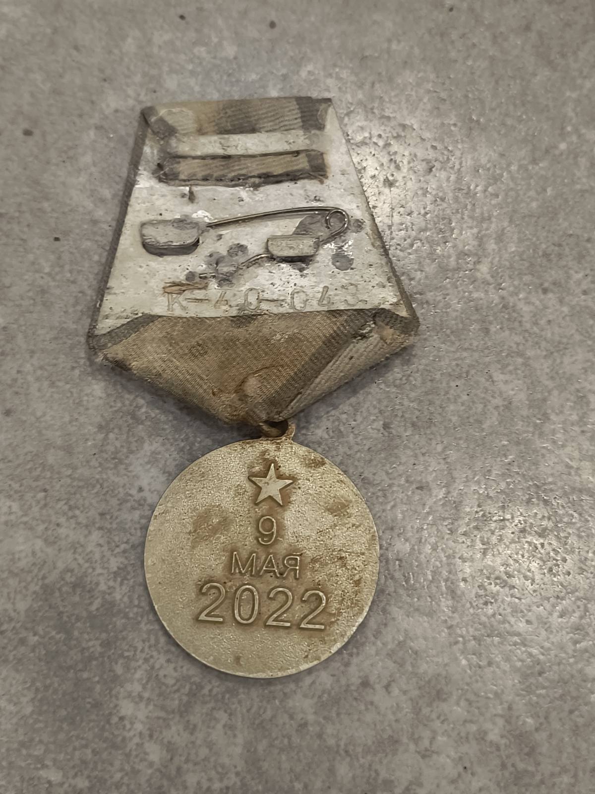 Original Trophy PMC Wagner medal “For the capture of Popasnaya” with ...