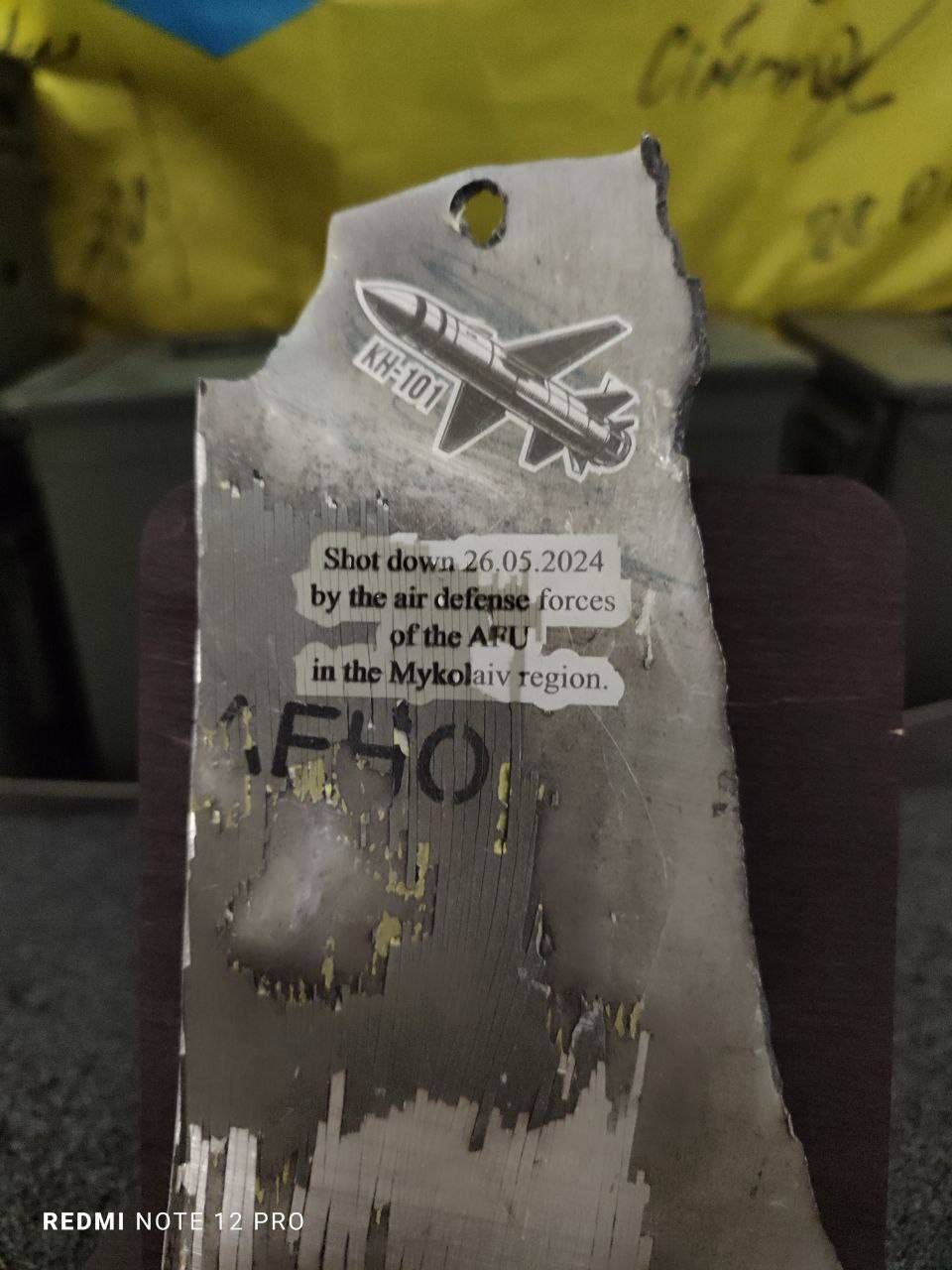Part of the Russian air-to-surface cruise missile Kh-101 with engraving ...