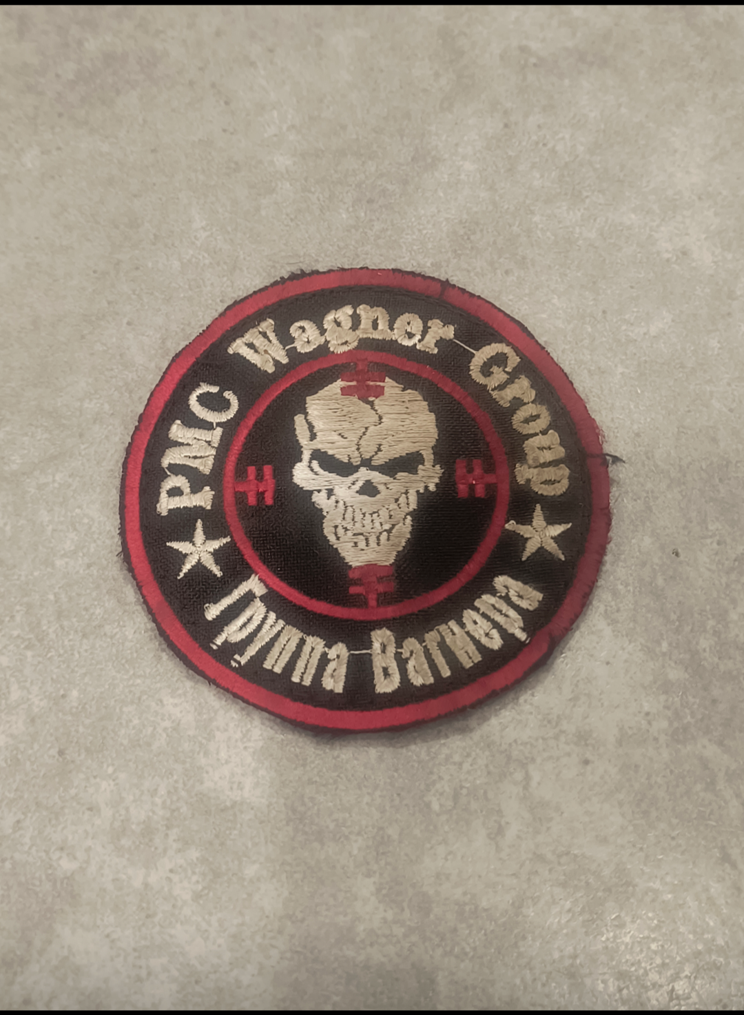 Trophy PMC Wagner Chevron Patch. - Ukrainian War Trophies