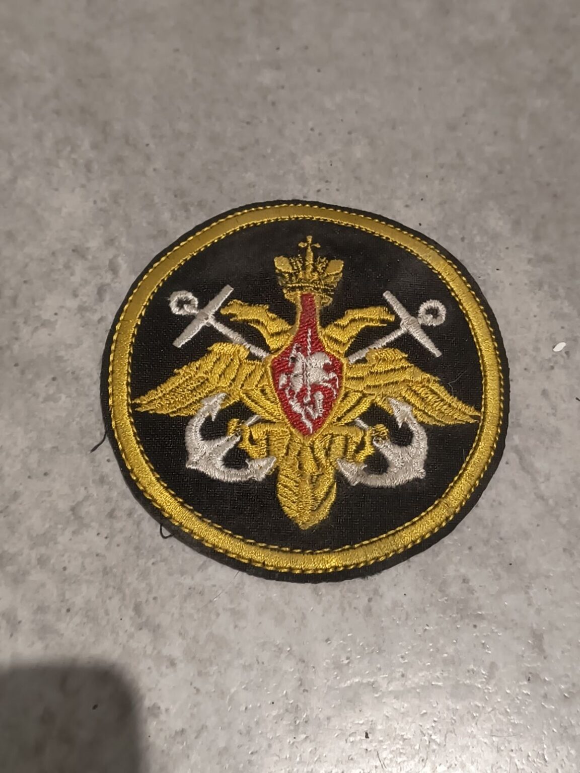 Trophy russian army marine Chevron Patch - Ukrainian War Trophies